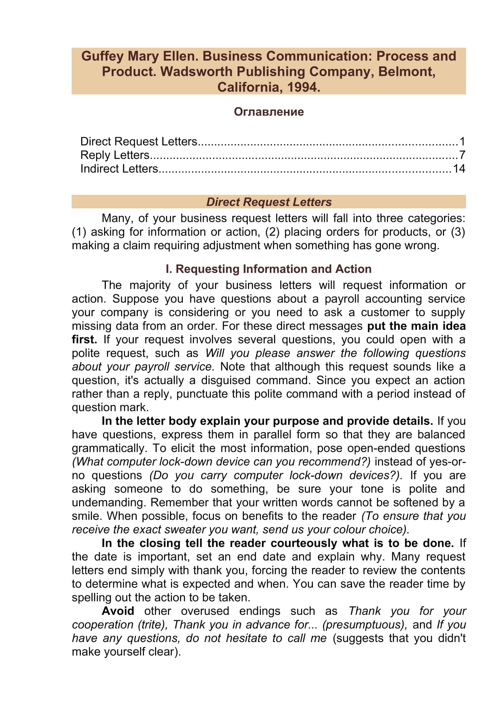 Free Printable Adjustment Letter Template Impress Apologize And Resolve With Ease free-printable-adjustment-letter-template-impress-apologize-and-resolve-with-ease