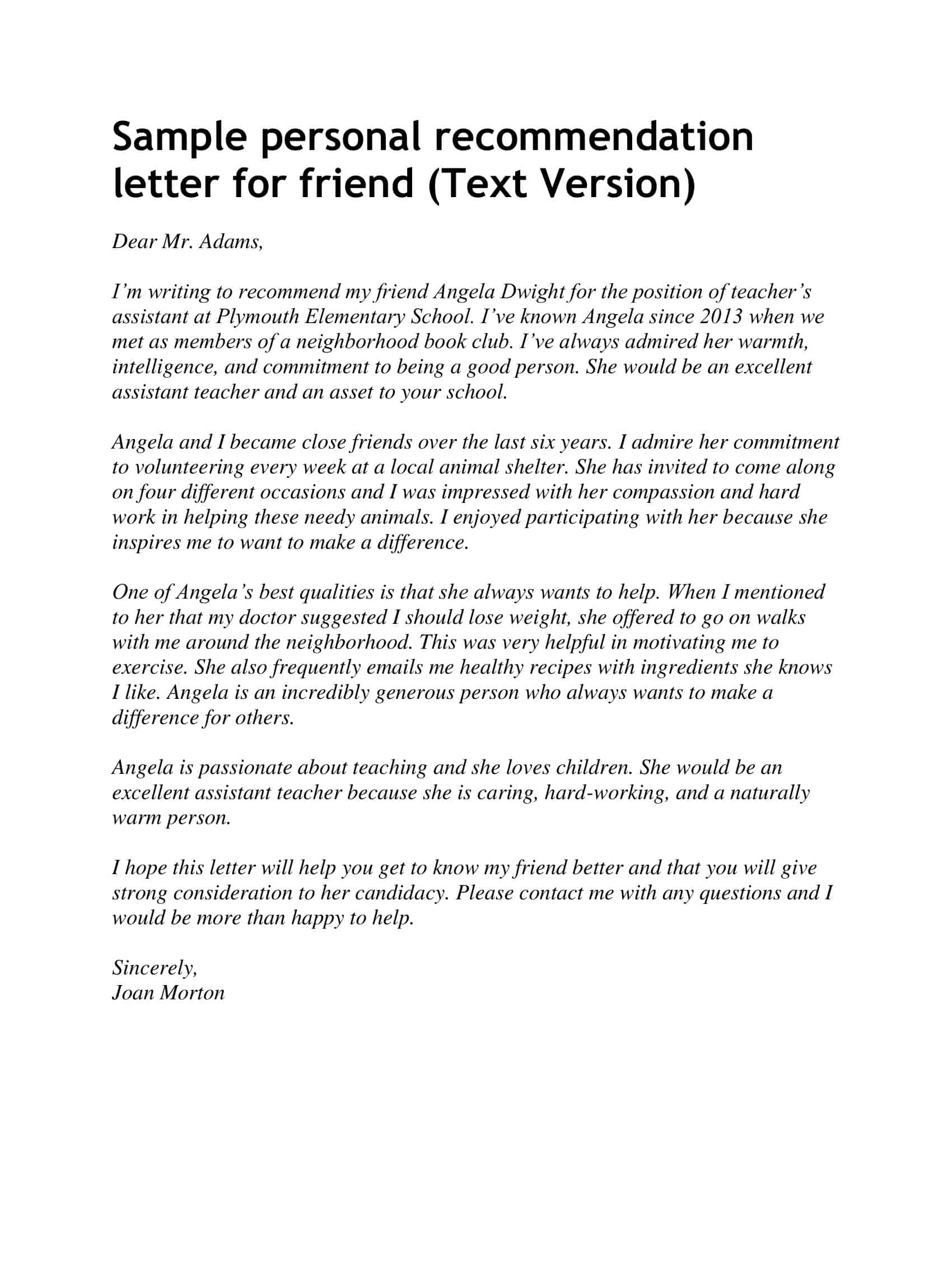 Free Printable Letter Of Recommendation For A Friend Template PDF Free Printable Letter Of Recommendation For A Friend Template PDF